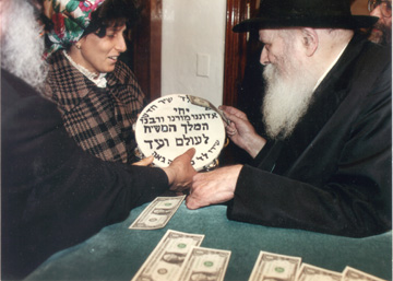 The Rebbe As Moshiach - Based On Torah Sources